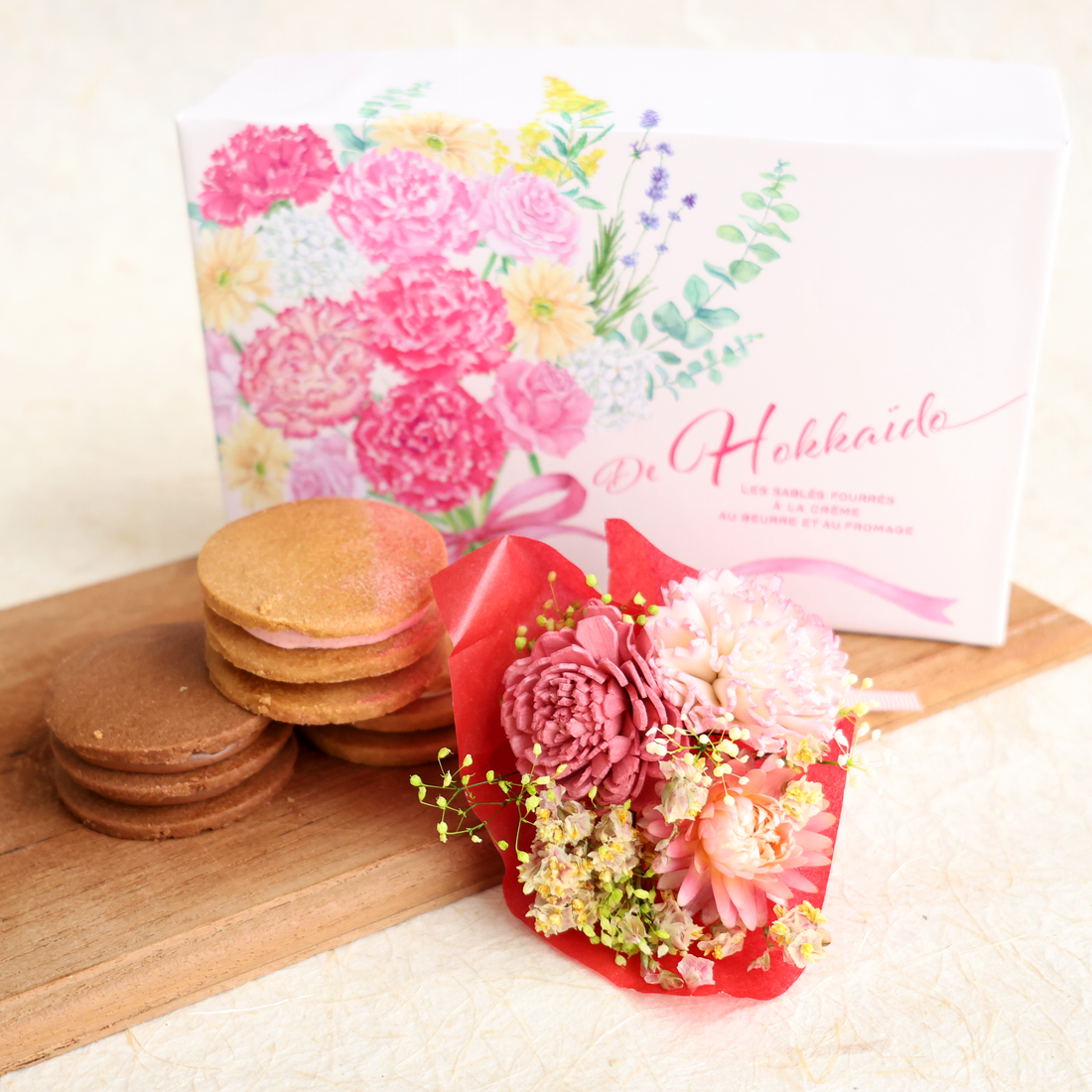 フェルム ラ・テール美瑛 – laterre-online