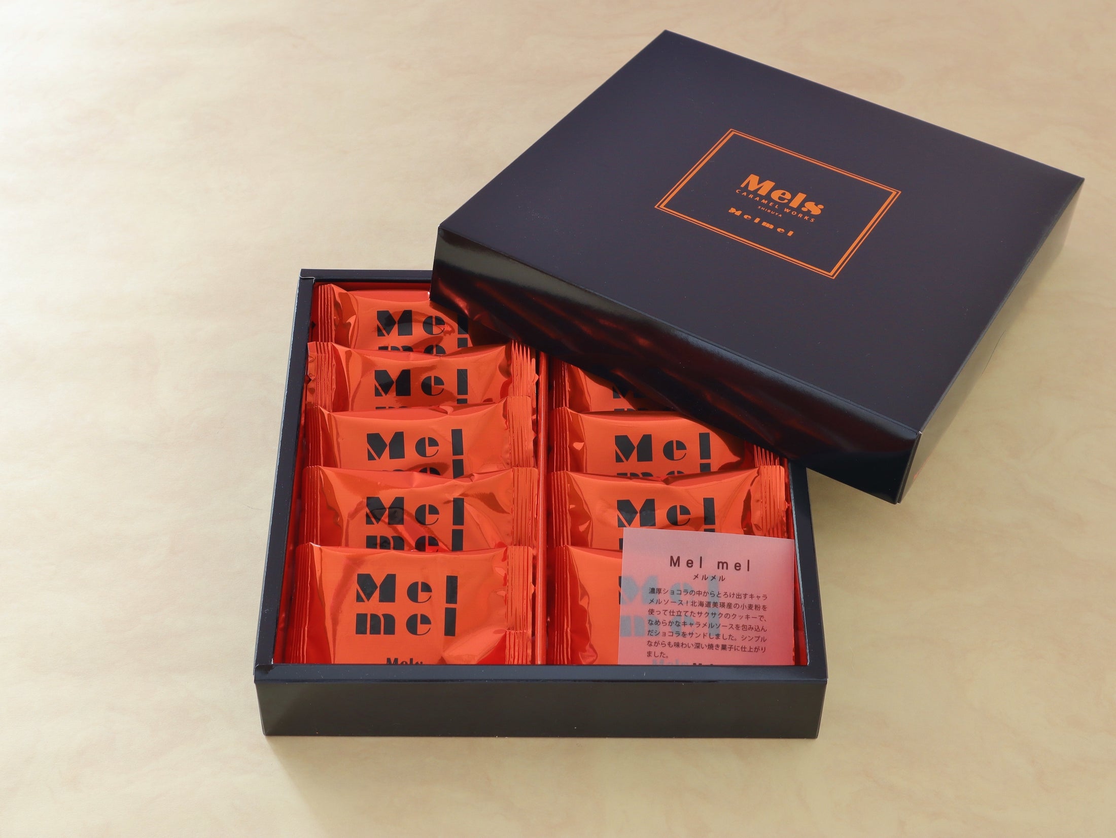 Mel mel （メルメル） – laterre-online